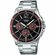 Наручные часы CASIO Analog