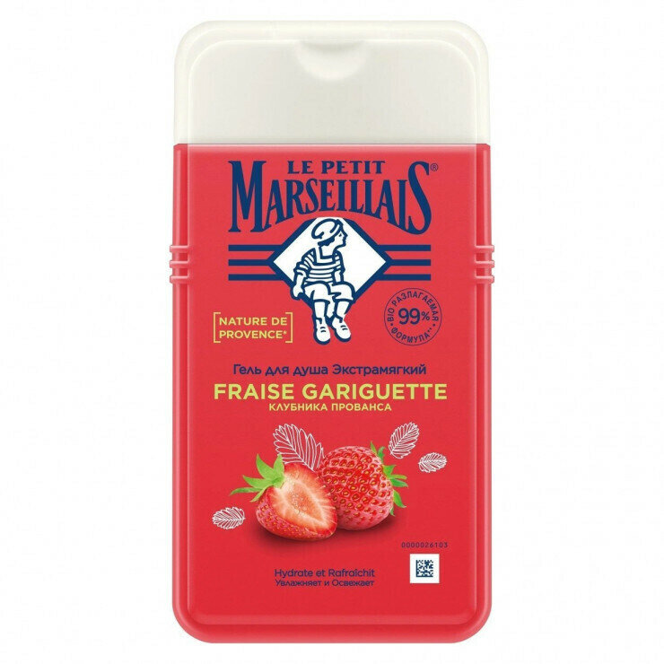 Le Petit Marseillais Гель для душа Клубника Прованса, 250 мл