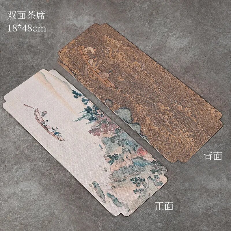 Двухсторонний чайный коврик 1PCS