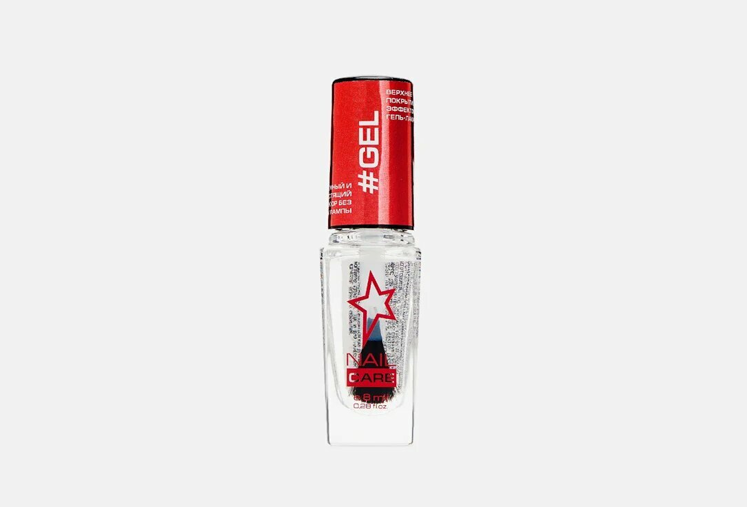 Верхнее покрытие для ногтей Stellary с эффектом Гель-лака Top Gel