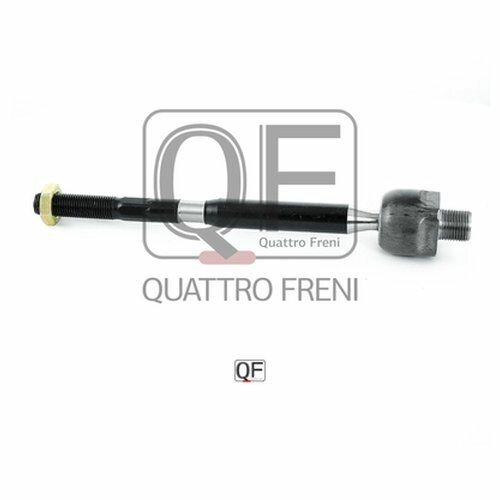 Тяга рулевая Quattro Freni QF13E00124 для Honda Insight, Jazz III