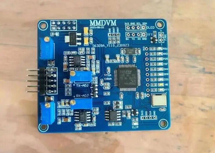 AISANRAY MMDVM многорежимный цифровой голосовой модем