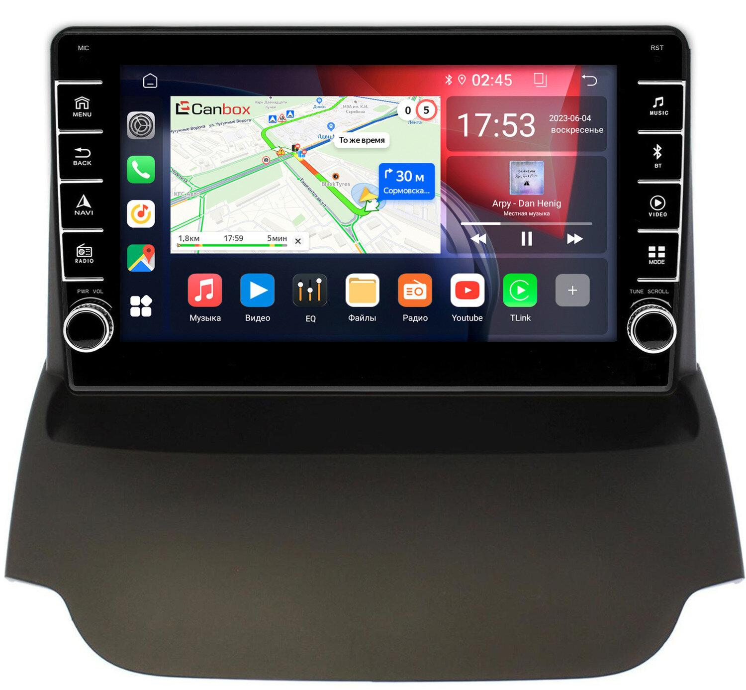 Штатная магнитола Ford Ecosport 2014-2018 Canbox BGT9-9176 2/32 Android 10 (IPS, DSP, CarPlay)