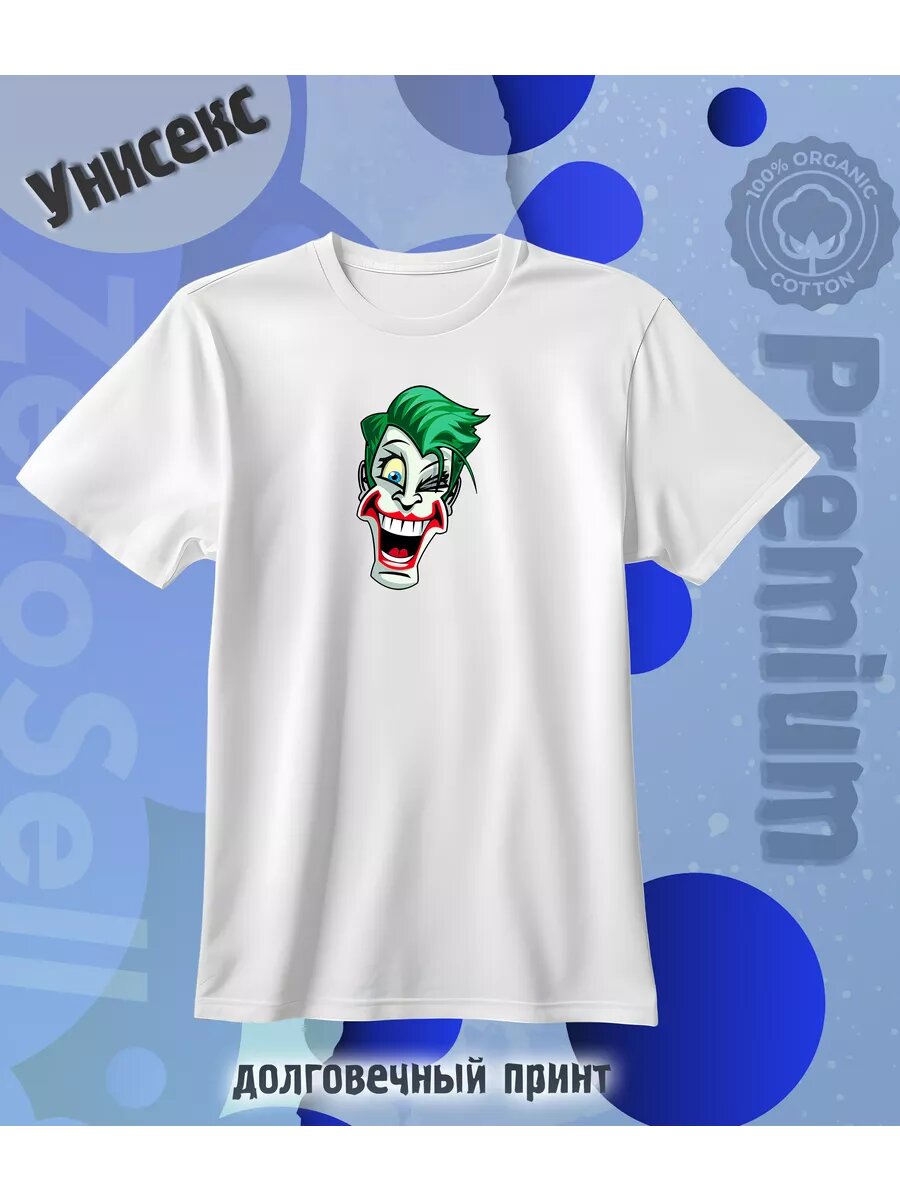 Футболка с принтом Джокер
