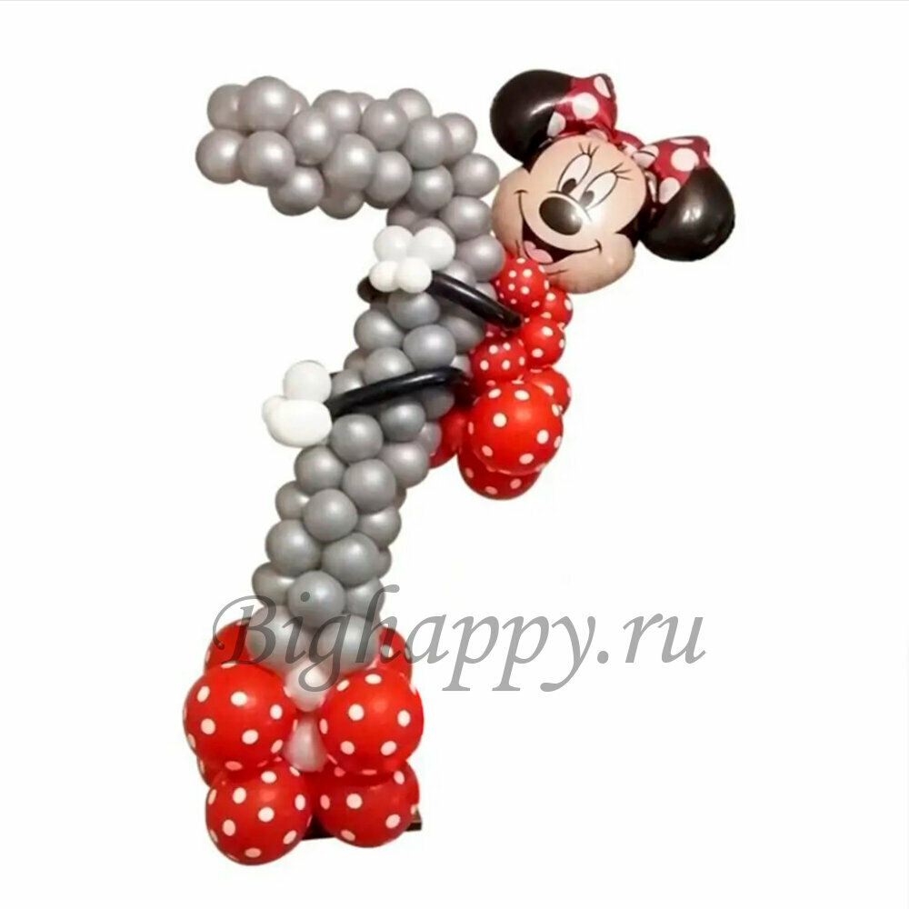 Минни Маус с цифрой из шаров