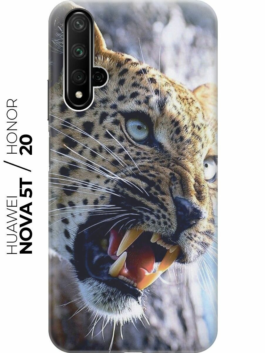 Силиконовый чехол Лютый леопард на Honor 20 / Huawei Nova 5T / Хонор 20 / Хуавей Нова 5Т
