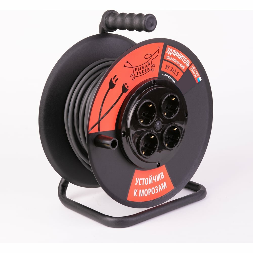 Удлинитель Рыжая такса УКМ