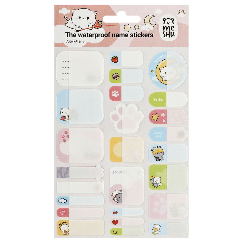 Наклейки бумажные для маркировки MESHU "Cute kittens", 11,5*20см, пакет европодвес, 365476
