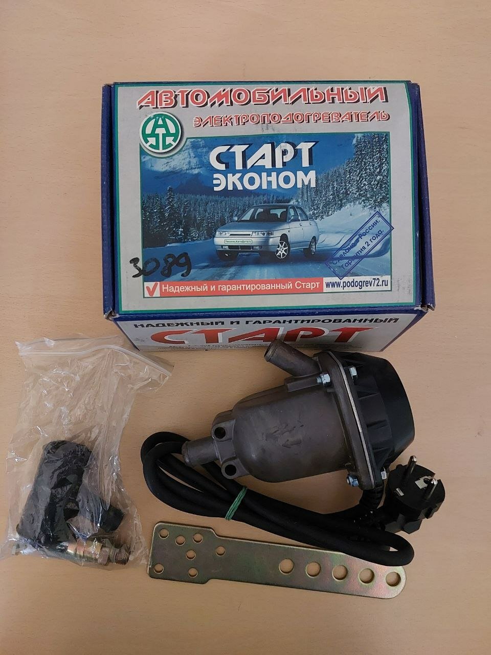 Эл/подогреватель 1,5 Квт /Старт эконом/ Д402, ГАЗ, УАЗ