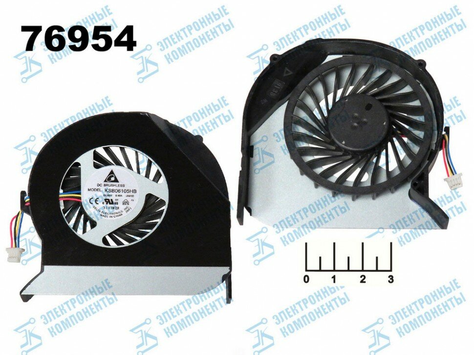 Вентилятор 5V 0.4A KSB06105HB для ноутбука Acer