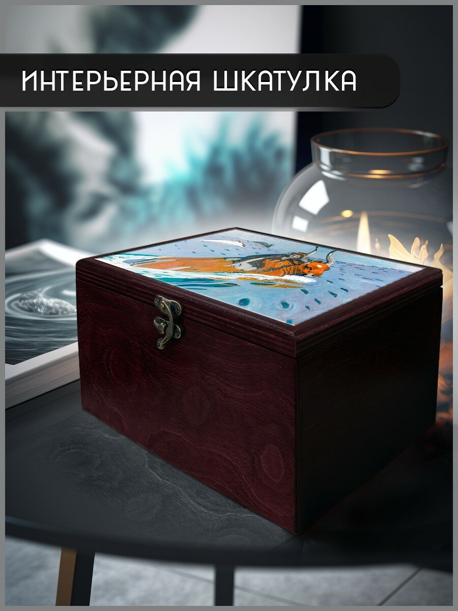 Шкатулка интерьерная вишня для украшений универсальная 22x17x12 см Разное Похищение Европы (Серов, картины, живопись шедевры, Художники) - 866