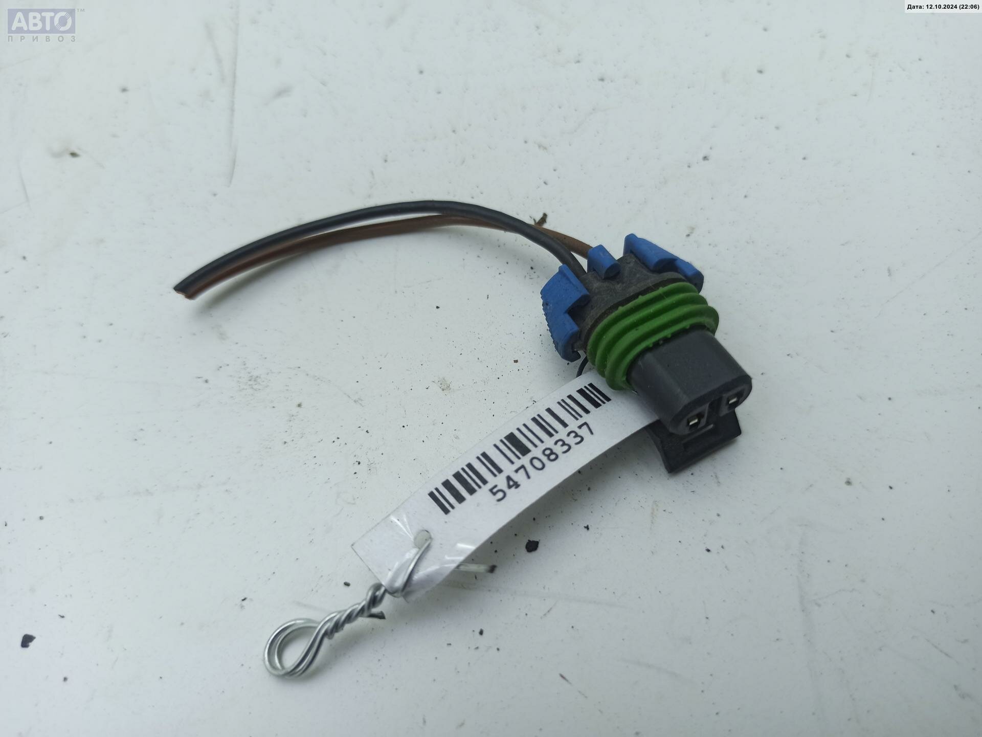 Разъем (фишка) проводки Opel Astra F (1991-1998)