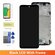 Black LCD With Frame для Google Pixel 6