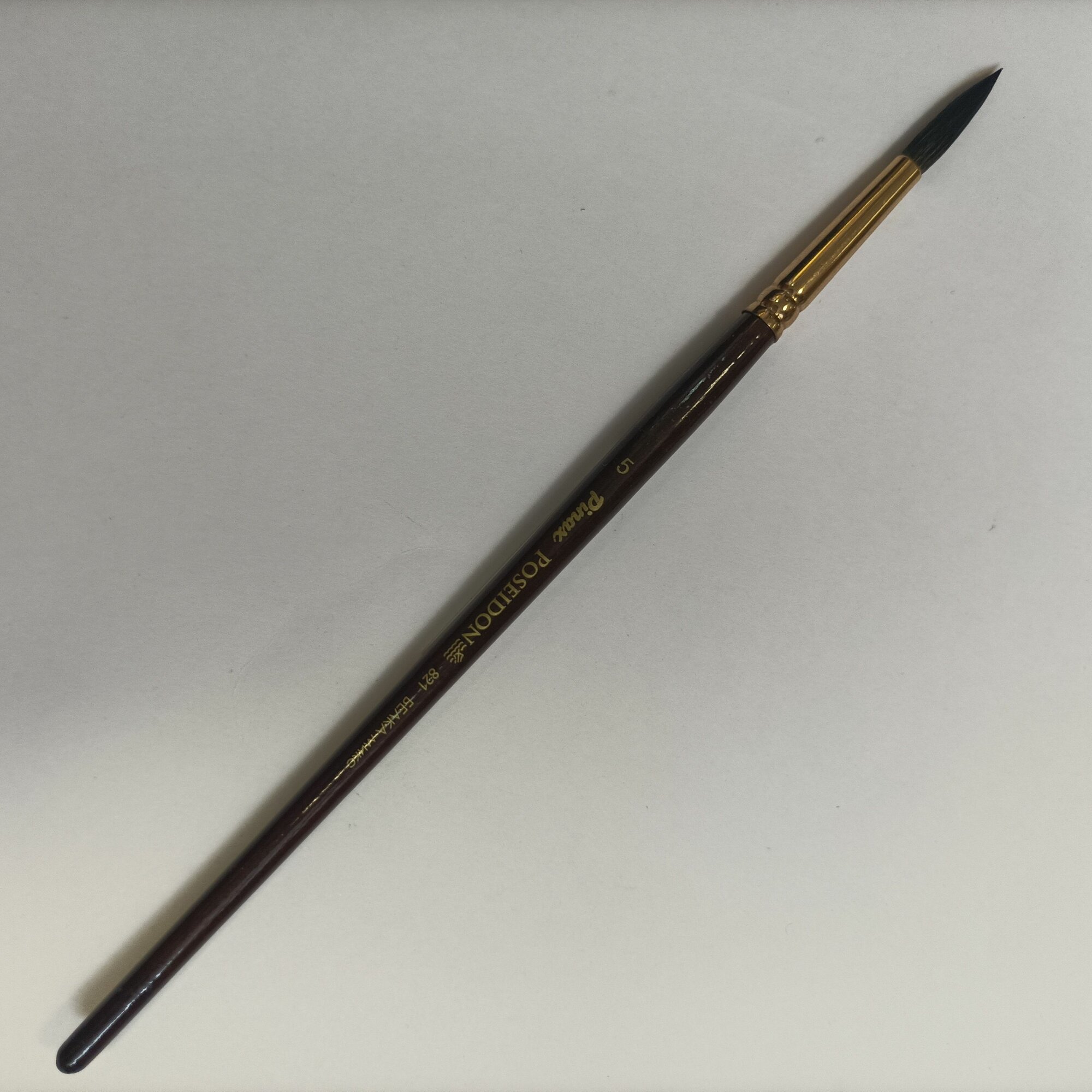 Кисть художественная белка Poseidon круглая N 5 короткая ручка Pinax