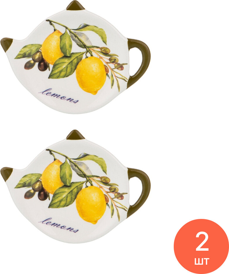 Подставка для чайных пакетиков Agness Лемон три керамика белая 125х20х90мм (комплект из 2 шт)