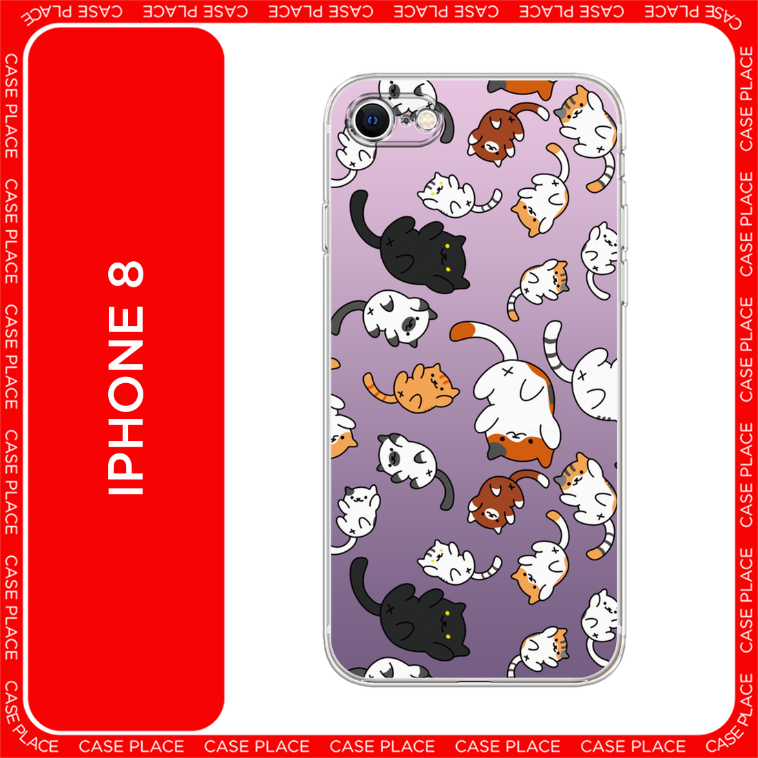 Чехол на Apple iPhone 8 / Айфон 8 с принтом Котопад