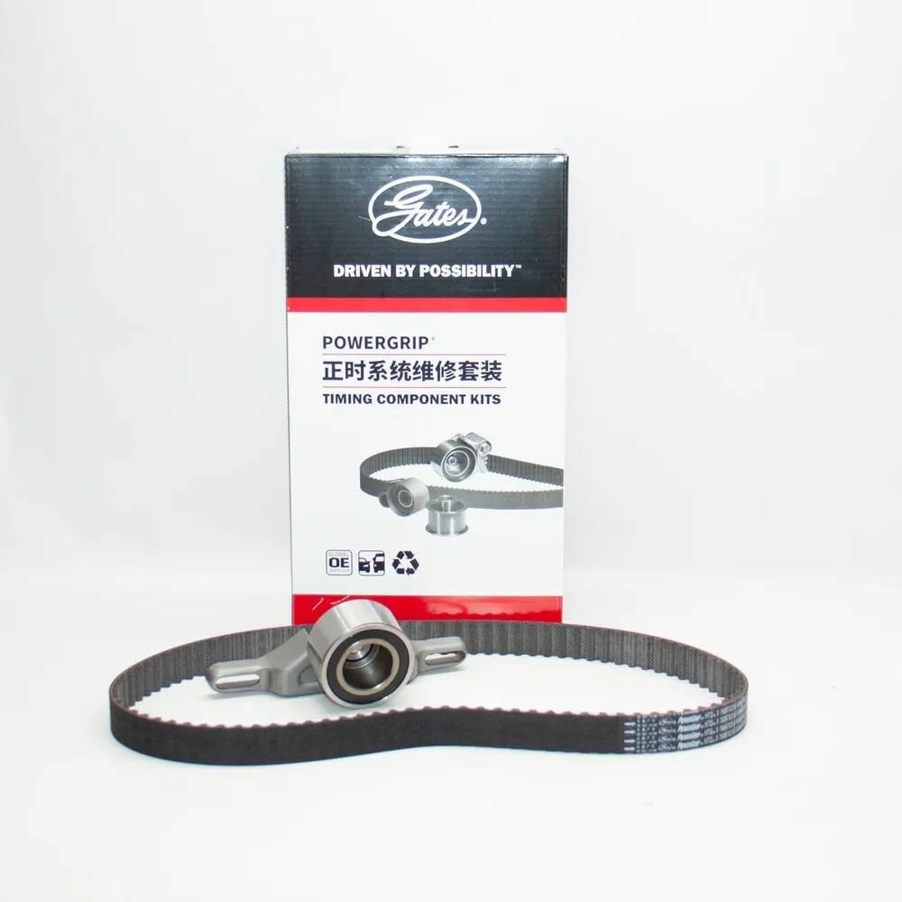 Комплект ГРМ CHERY Bonus / Amulet / Чери Бонус , Амулет, K0176097, 4801007081BA, 4801007050