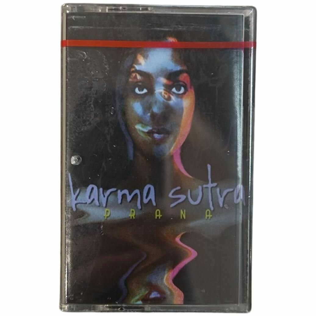 Karma Sutra Prana, кассета, аудиокассета (МС), 2002