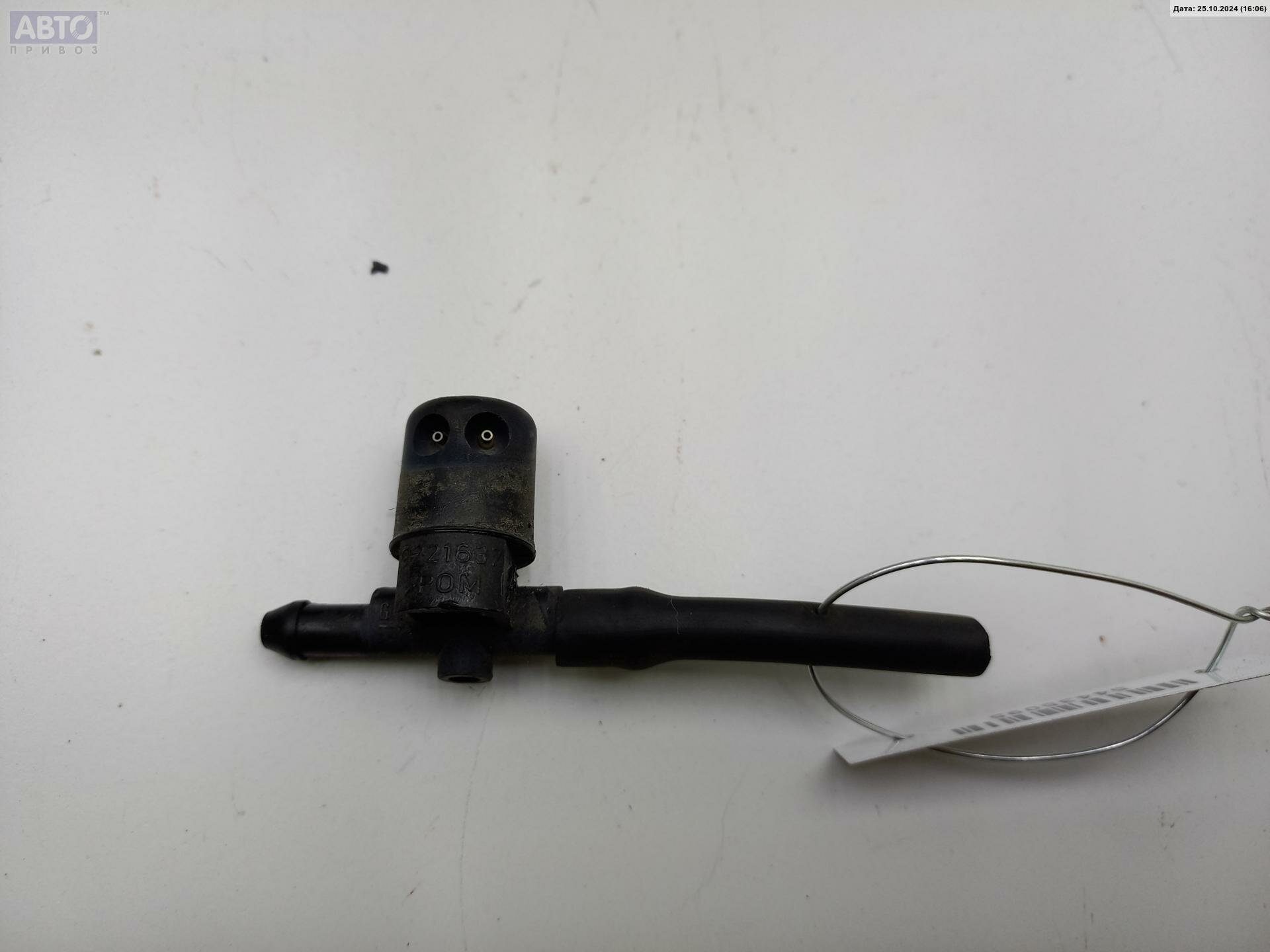 Форсунка омывателя Opel Astra H (2004-2009)