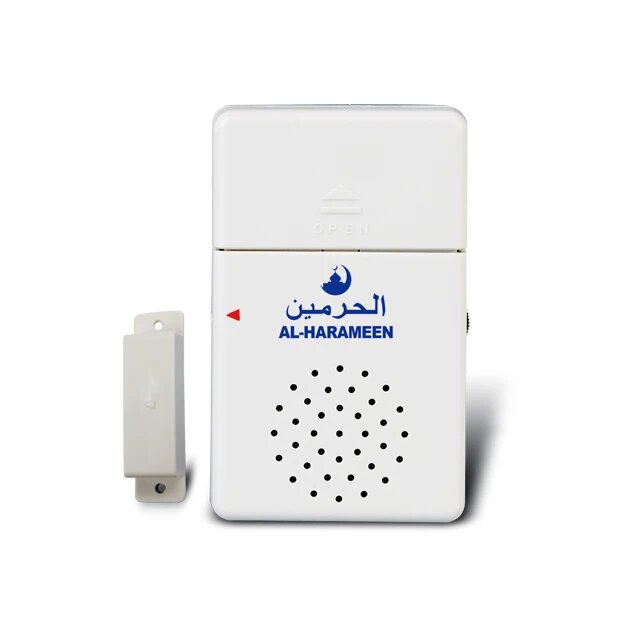 Магнитный дверной датчик AL-Harameen