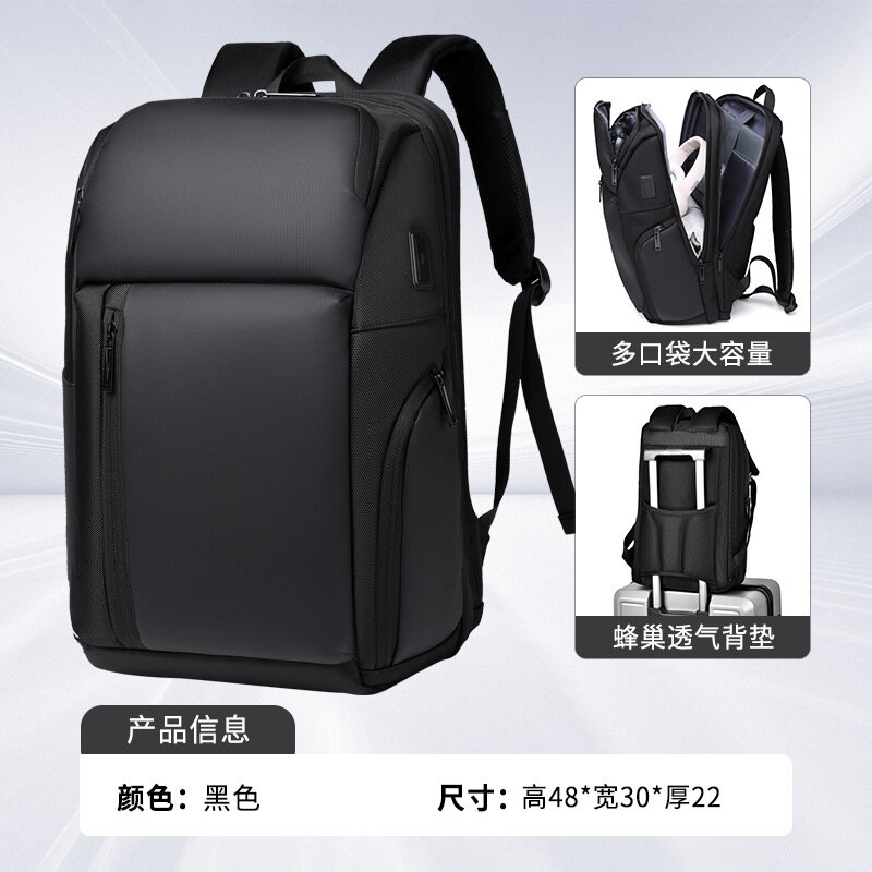 Рюкзак, 2108, базовый, элегантный, черный