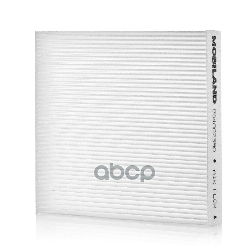 Фильтр салонный для а/м HYUNDAI SANTA FÉ II (CM), SONATA V (NF) MOBILAND арт. 804002390