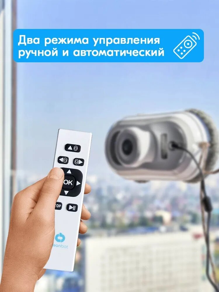 Стеклоочиститель — фото 1