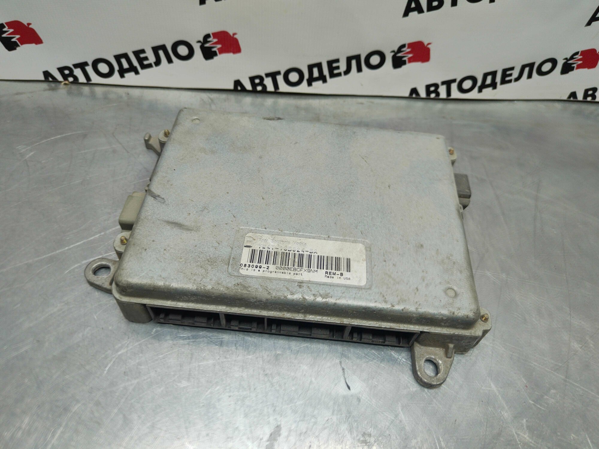 Блок управления двс Jaguar S-type 2001 г.в