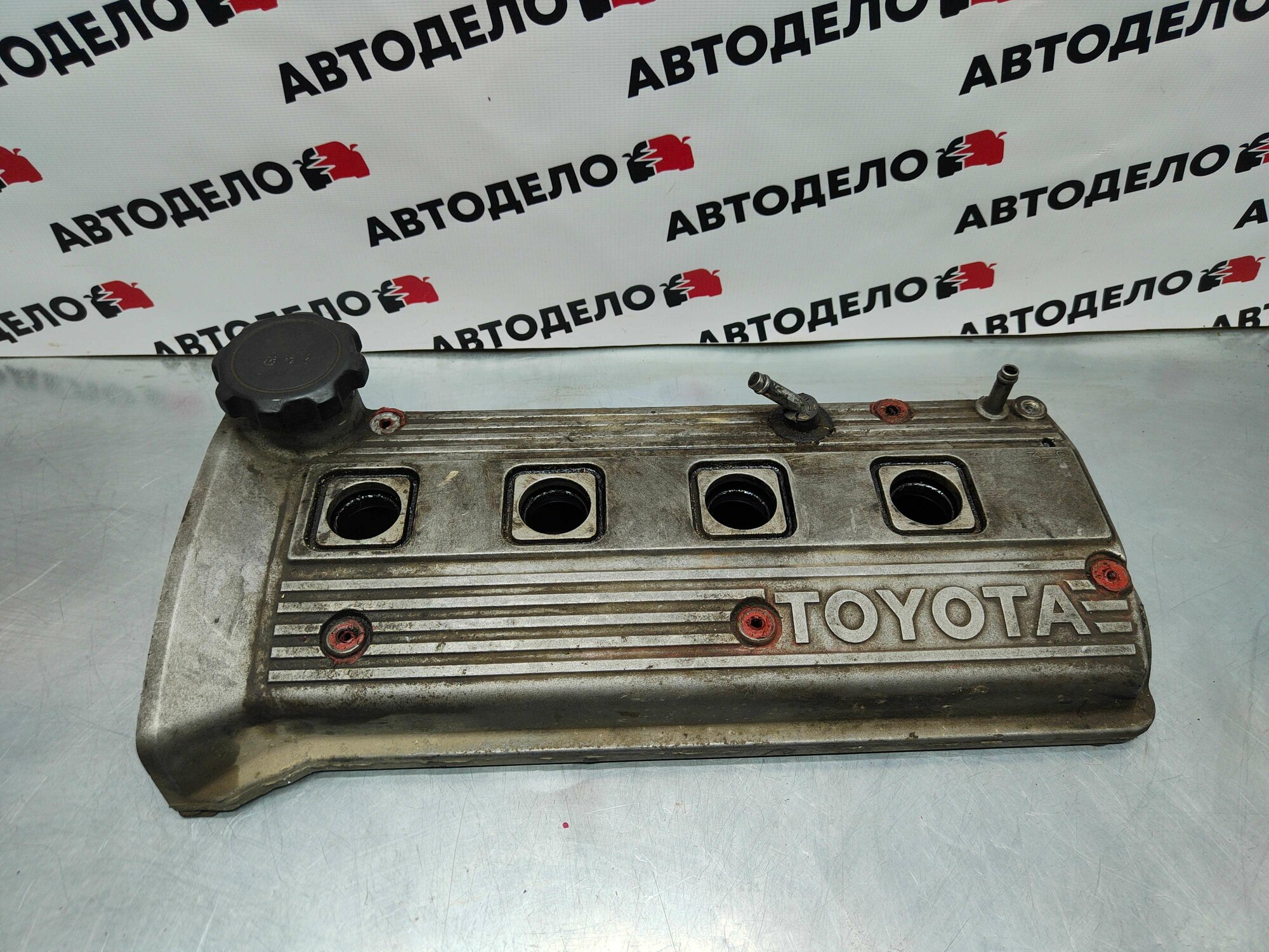 Крышка клапанная гбц Toyota Corsa EL43 1991 г.в