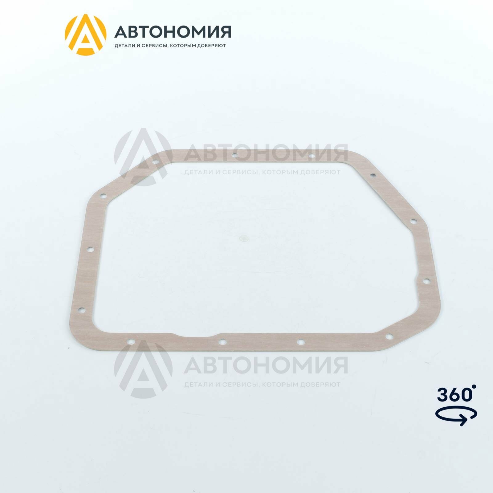 Прокладка поддона акпп Accent99- Hyundai/KIA 45285-22010