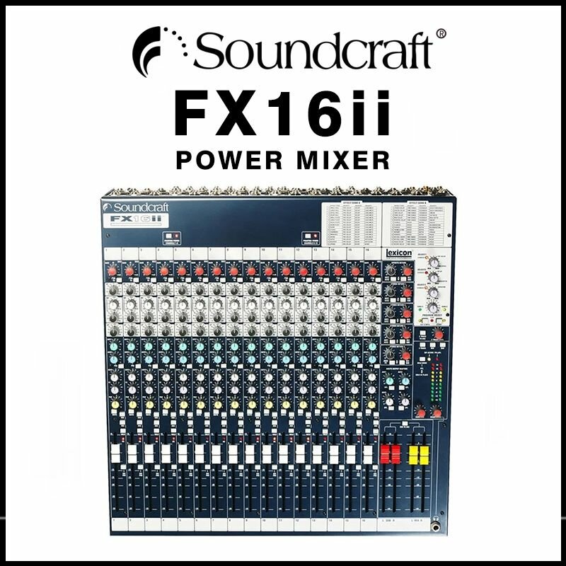 Soundcraft FX16ii 16-канальный миксер с эффектом реверберации
