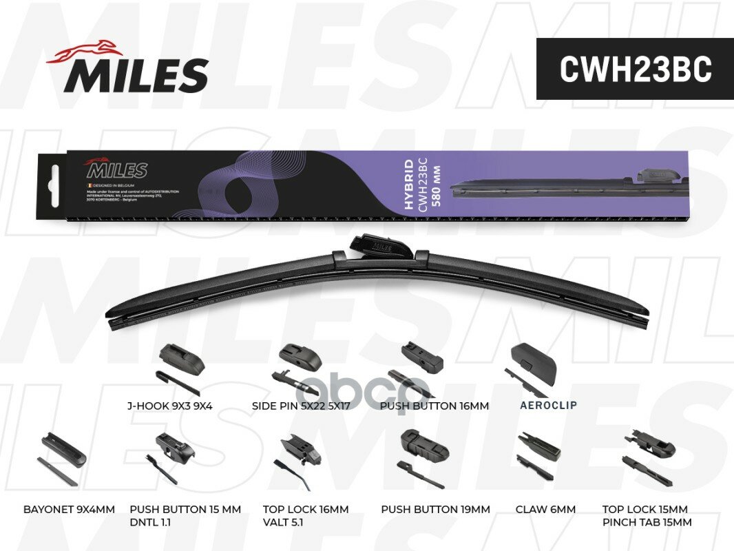 Щётка стеклоочистителя 580 мм (23) гибридная (10 адаптеров) Miles арт. CWH23BC