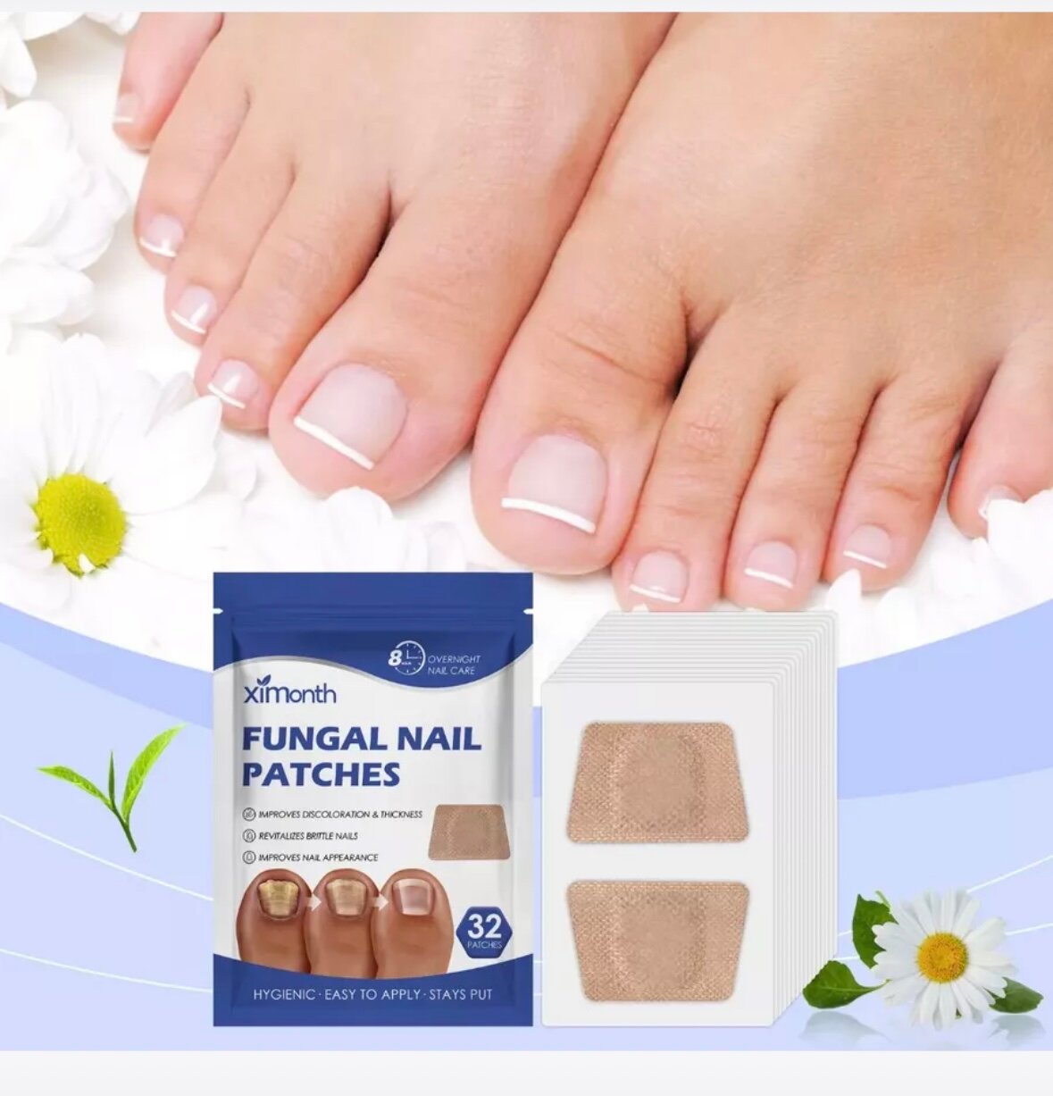 Пластырь, для ногтей, от грибка, 32шт