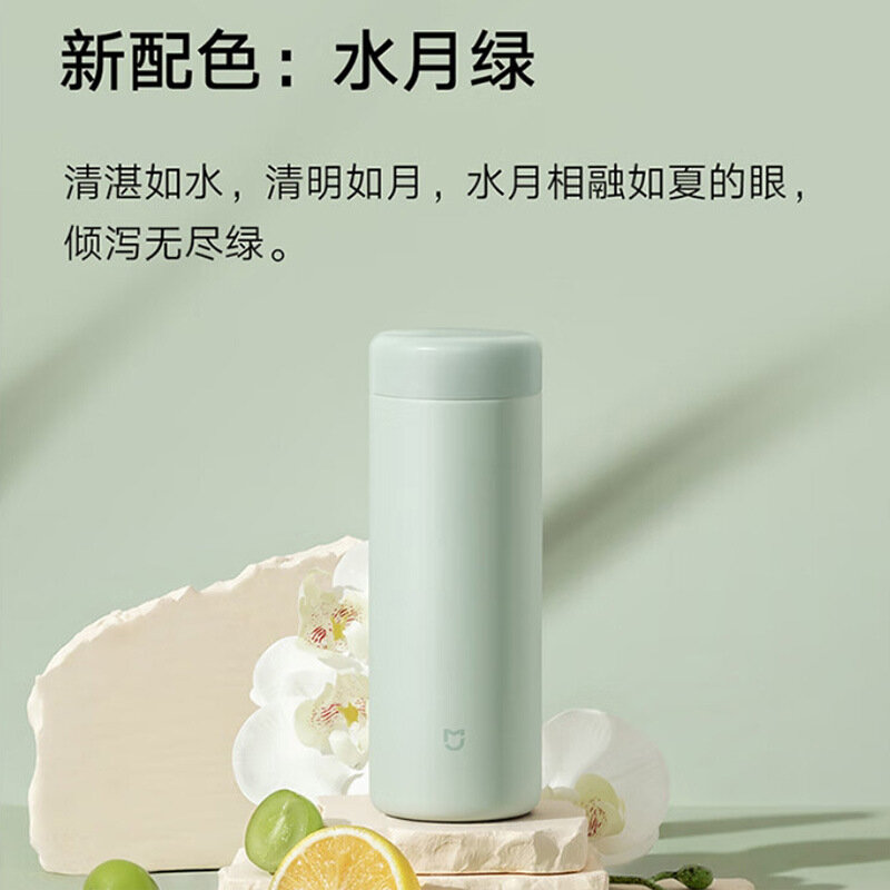 ⭐Изолированная кружка Xiaomi Mijia Pocket Edition, портативная, из нержавеющей стали 316, 350 мл, высокий внешний вид, для студентов мужского и женского пола⭐