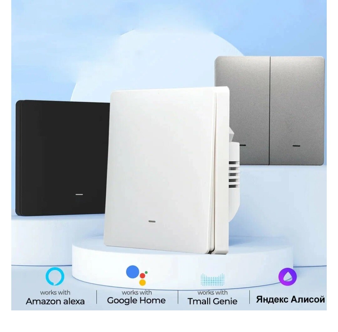 Умный выключатель Lonsonho Tuya с поддержкой Wi-Fi, 220 В, цвета в ассортименте, белый, With Neutral, 2-банды
