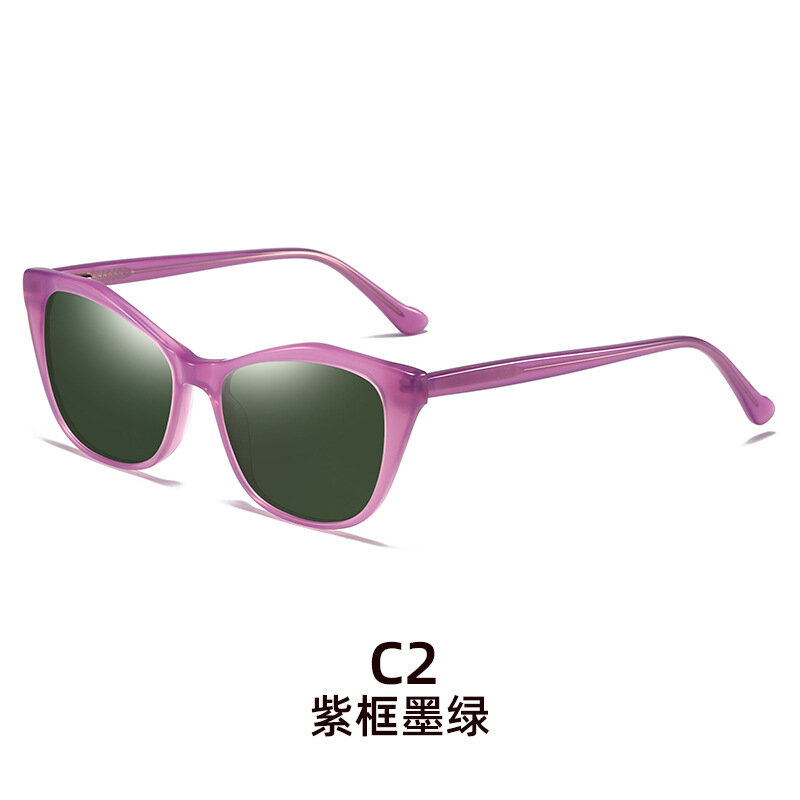 Солнцезащитные очки