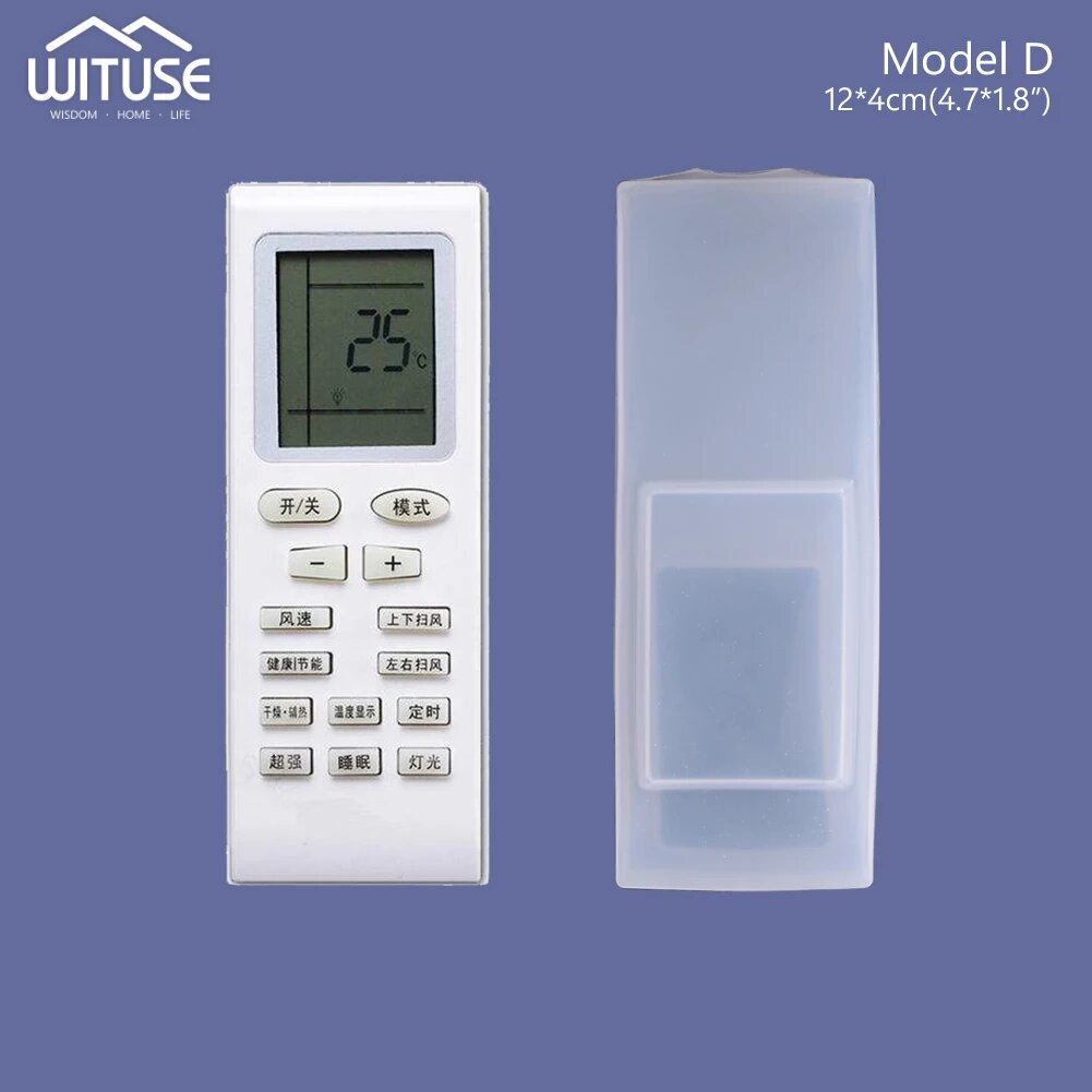 Силиконовый чехол для пульта Hisense Konka Haier Model D 12x4.5cm