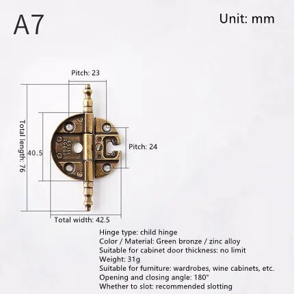 Античная петля "Child Hinge" зеленая бронза, 76 мм