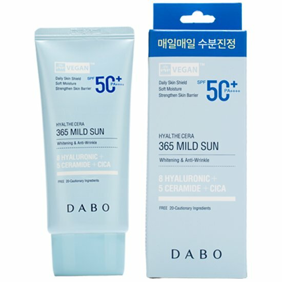 Солнцезащитный крем Dabo SPF50+, 50мл
