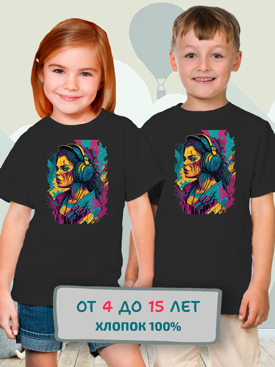 Футболка с девушкой