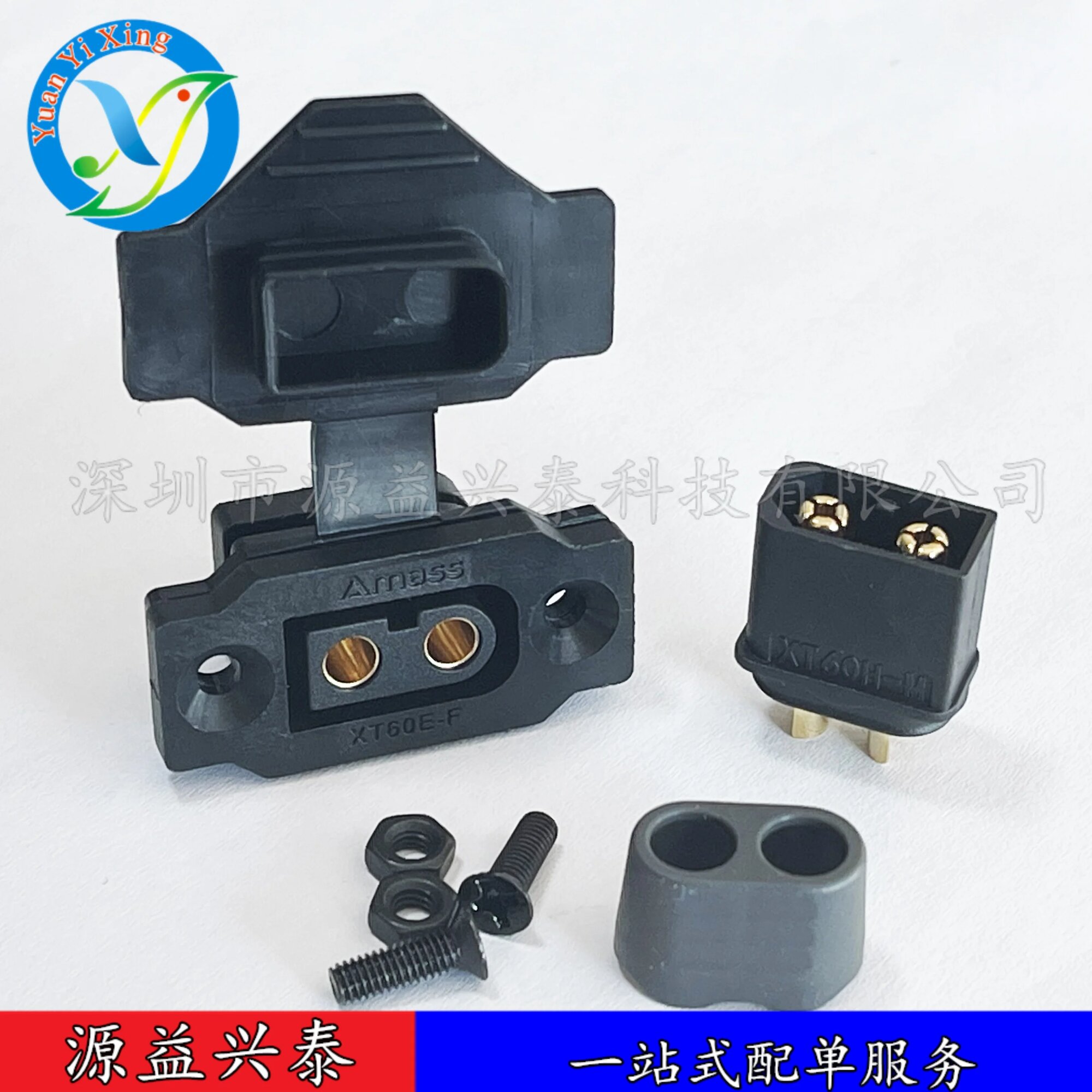Amass XT60E-F Разъем XT60E, Цвет: XT60E-F. C. XT60H B