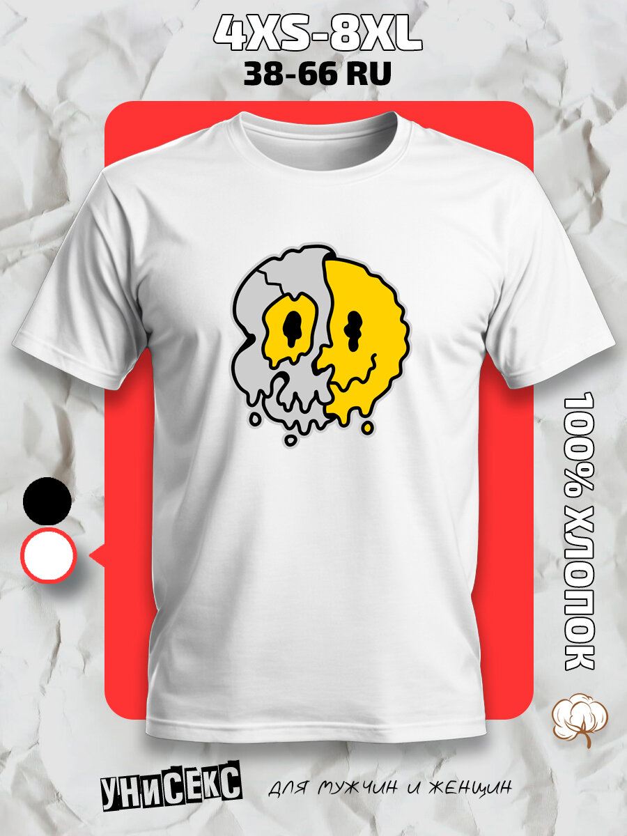 Футболка с принтом смайл