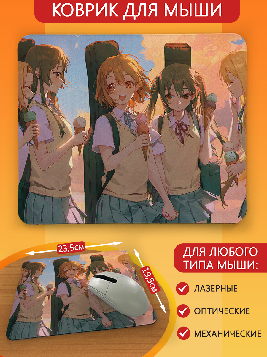 Коврик для мыши с принтом Аниме k on (Кэй он, аниме, anime, музыка, Юи, Мио, Рицу, Цумуги, Харухи Судзумия) - 6901 Г