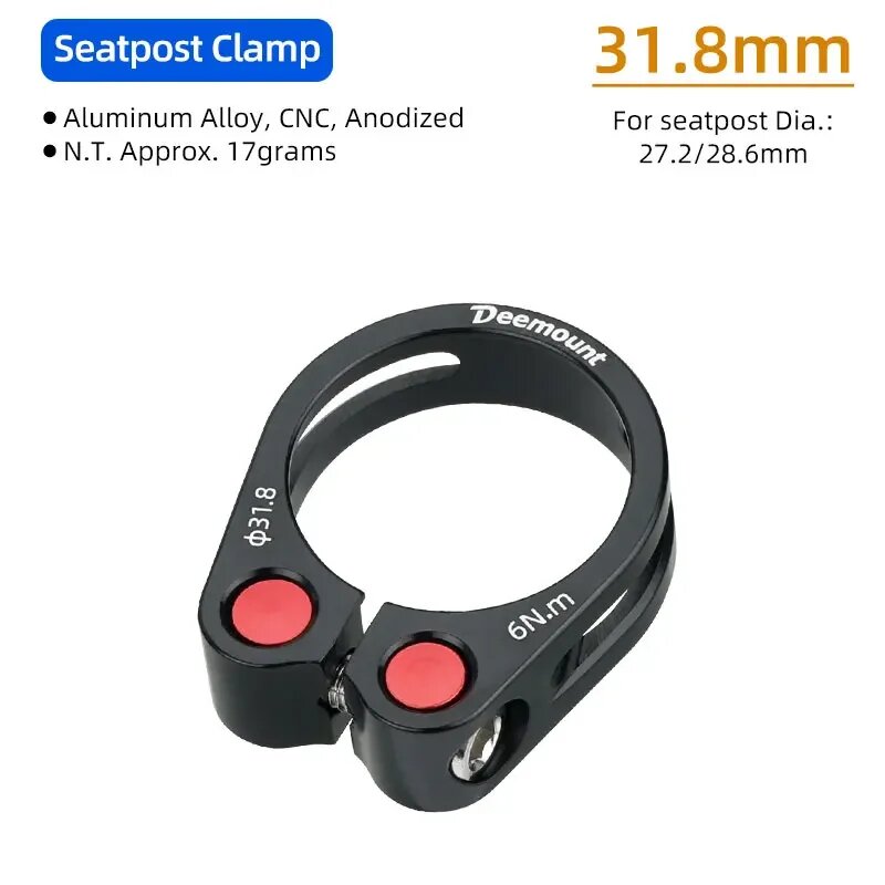 Хомут подседельного штыря DEEMOUNT 31,8/34,9 мм Black 31.8mm 1pc