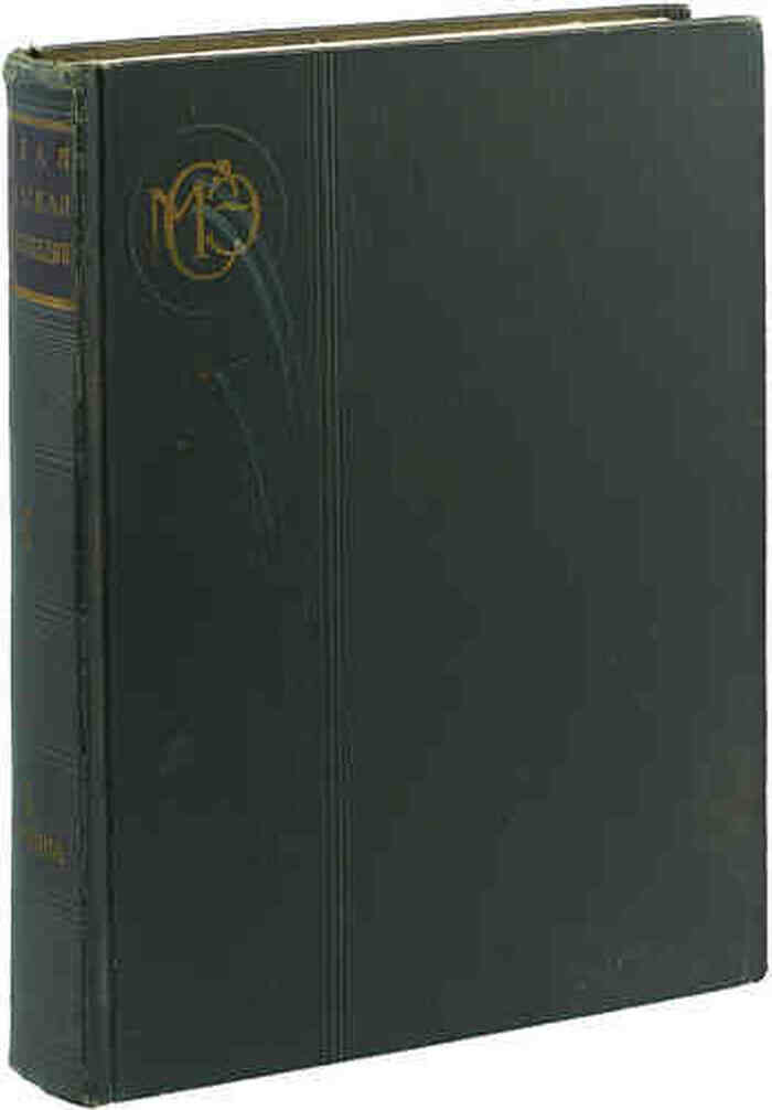 Малая советская энциклопедия. Том 1. А-Буковина