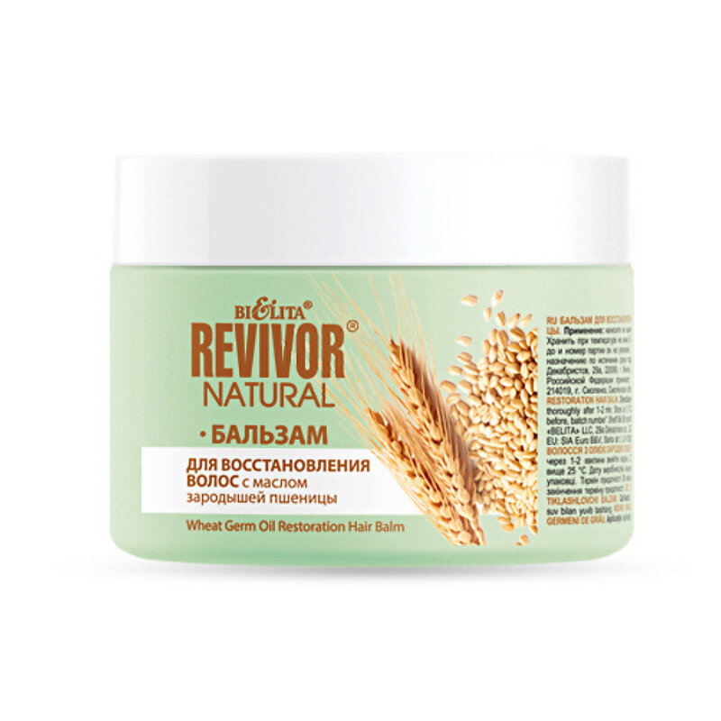 Белита бальзам восстановление волос с маслом зародышей пшеницы 300мл