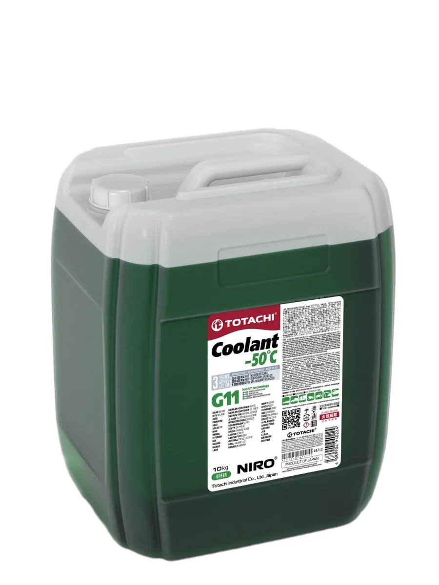 Жидкость охлаждающая NIRO COOLANT GREEN -50°C G11 10кг 44710