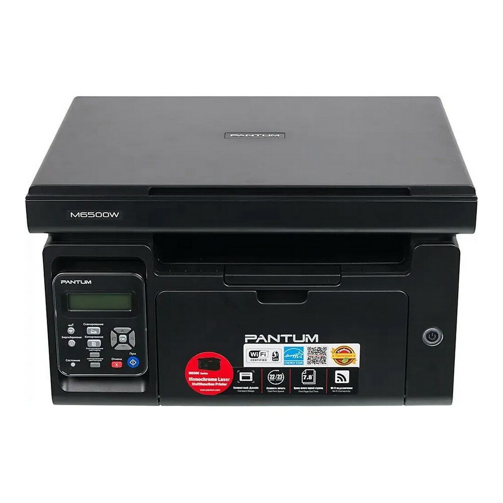 МФУ лазерный Pantum M6500W Black