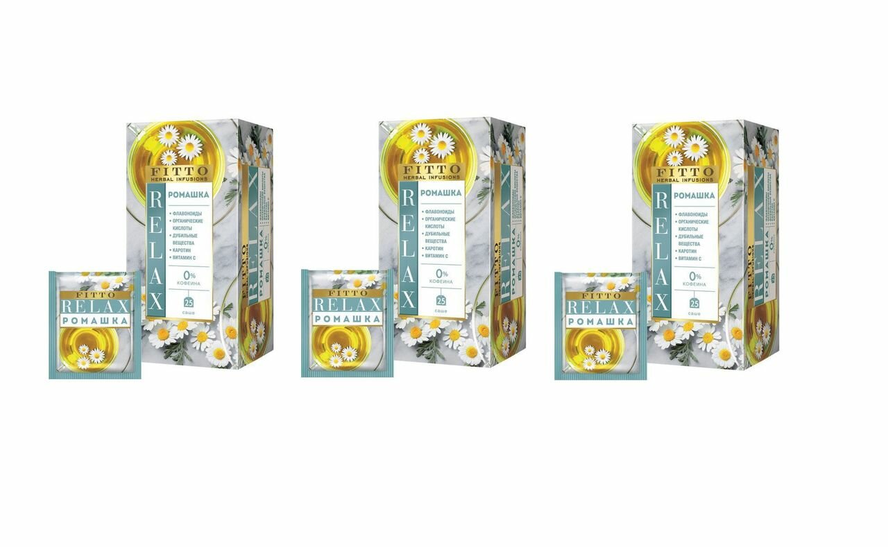 Fitto Чай травяной Relax, Ромашка, 25 пакетиков, 3 уп.