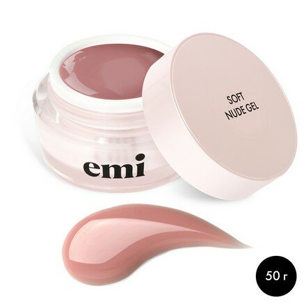 EMI, Гель моделирующий Soft Nude